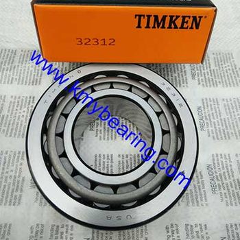 Single row tapered roller bearing TIMKEN HM218248/218210 bearng - Buy ...